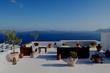 How Greek is your garden?