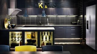 How much does kitchen design cost? [2026]